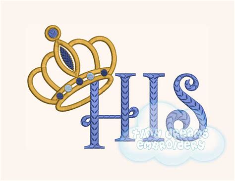 His King Crown Word Embroidery Design Tiny Dreams Embroidery