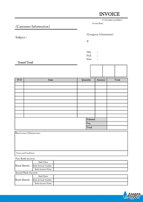 【例文あり】英語の請求書の書き方を解説！英語で送付メールを送る方法も紹介 施工管理・業務管理システムなら【アイピア】