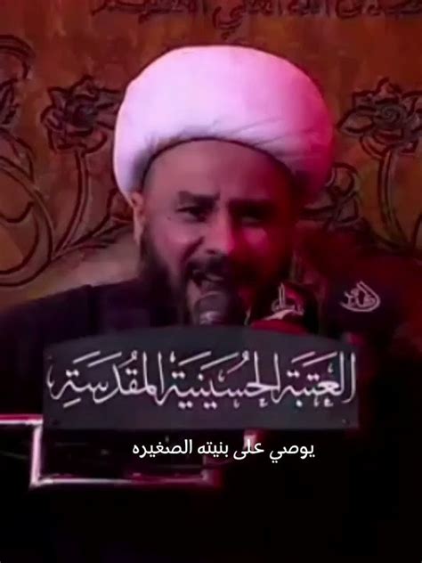 أحب هذا النعي كثيراً 💔 Youtube