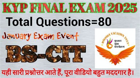 Kyp Final Exam Bs Cit 2025 Youtube