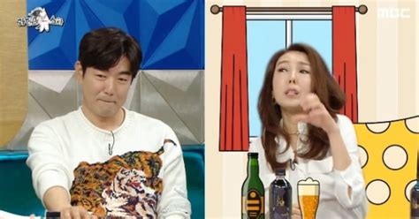 라스 양세찬 이종혁 코빅 회식도 참석 프로참석러