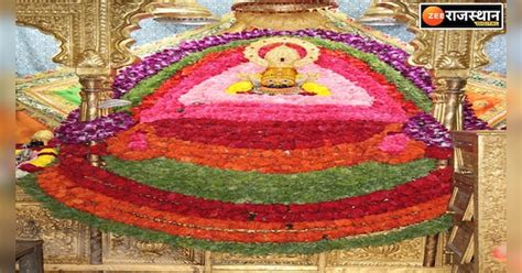 Khatu Shyam Ji Sixth Day Of Shyam Baba Lakkhi Mela 2023 Devotees