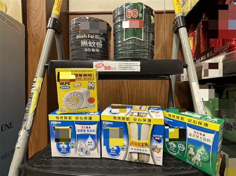 臺北市政府環境保護局 新聞稿 蚊香毋通點歸暝 環保局教您正確用法 防蚊又安全