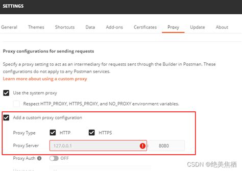 开启postman的代理postman 代理 Csdn博客