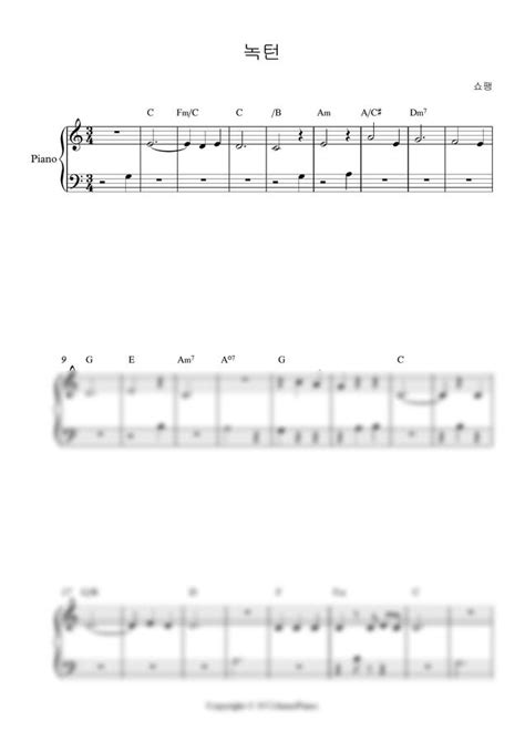 악보 Chopin 쇼팽 녹턴 작품9 2번쉬운 악보조표 없음 다장조 악보 Nocturne Op9 No2