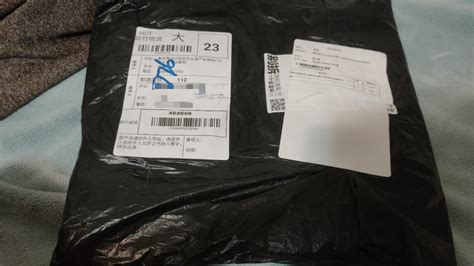 問題 被課關稅了 E Shopping板 Disp Bbs