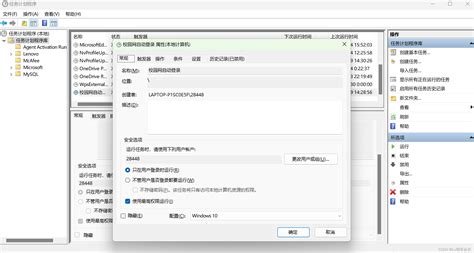校园网自动登录（手把手教你做个小软件） Csdn博客