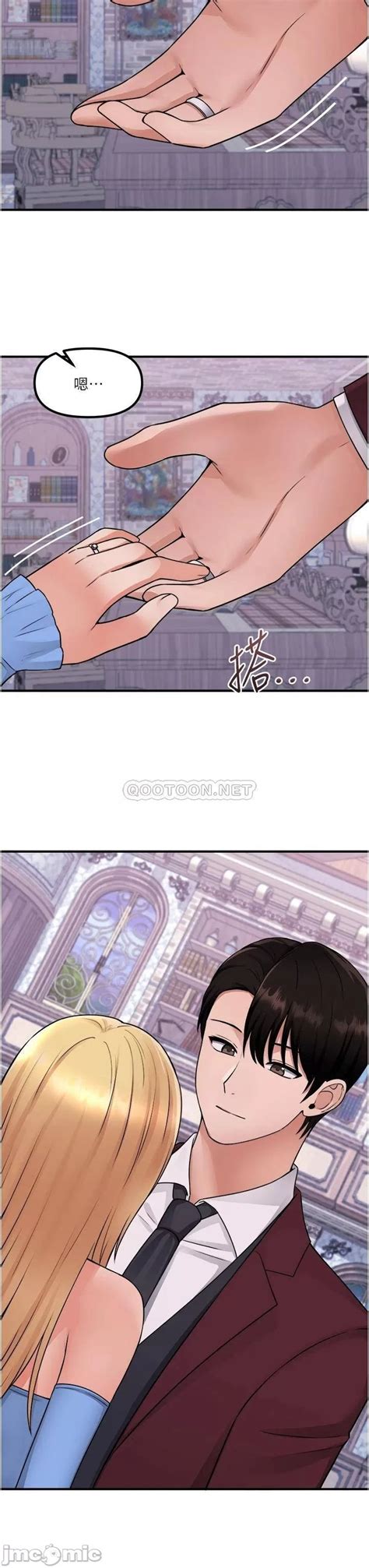 Elf Who Likes To Be Humiliated Chapters To Page Nhentai Hentai Doujinshi And Manga