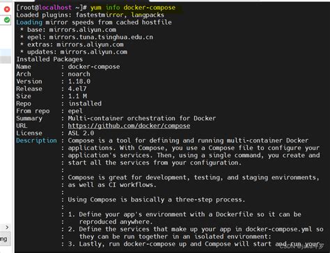 Docker Compose安装 Csdn博客