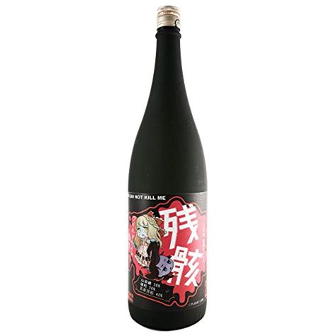 【2025年版】徳島県のおすすめ日本酒ランキングtop10＆おすすめ酒蔵 Nomooo（ノモー）