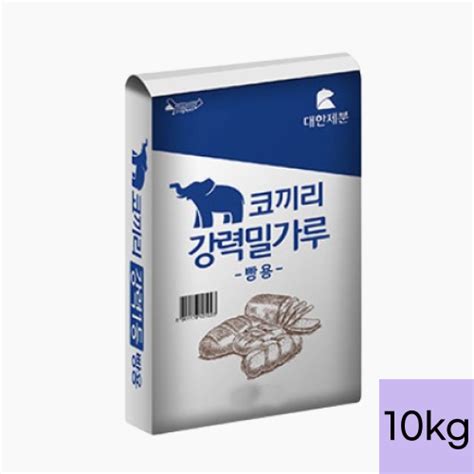 제과제빵 쇼핑몰 Bakingmam 대한제분 코끼리 강력밀가루 1등급 10kg