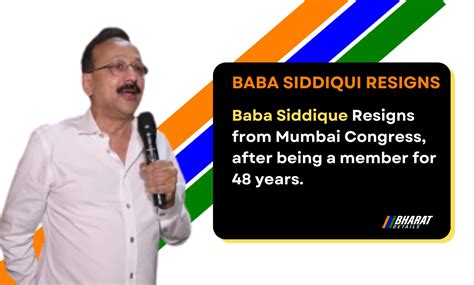 Baba Siddique Resigns From Mumbai Congress Another Major Departure