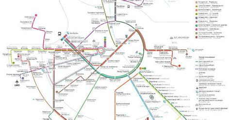 Практична робота №2 Читання схеми руху транспорту свого міста Львів