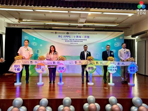澳廣視新聞圣公会 去年1成半涉赌新个案处濒危