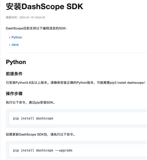 Api Api Csdn