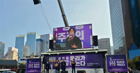 여성단체 여가부 폐지는 완벽한 후퇴기능 강화해야