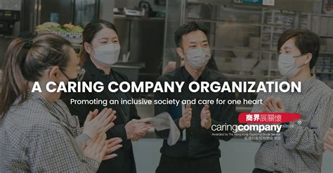 Home Compass Group Hong Kong Limited