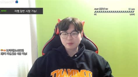 루키즈 체육대회 다녀와서 지치지 않는 체력 롤 라히 42일차 원딜유저 솔랭 ㄱㄱ 아프리카tv Vod