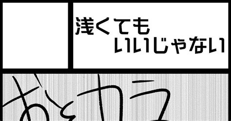 おそカラ 94おそカラオンリー つきこのマンガ オソろいの恋だカラ Bl松 Pixiv