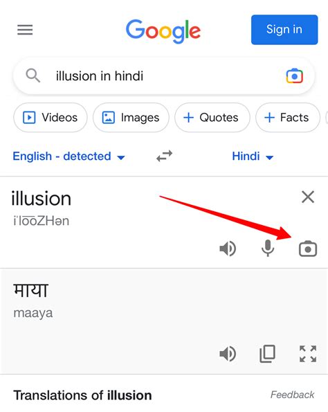 Google Translate In Mobile Search Adds Search By Camera