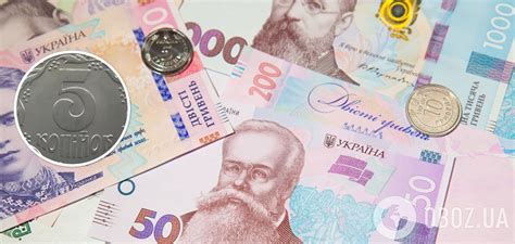 Продати дорого українські монети як розпізнати дорогі копійки які