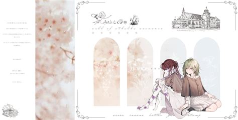 ️なごや♉ On Twitter ┈┈ᴄᴀʟʟ ᴏғ ᴄᴛʜᴜʟʜᴜ 『花冷えに亡く季節』 ᴋᴘ ∥ ゆこさん ᴘʟ ∥ Ho1【記