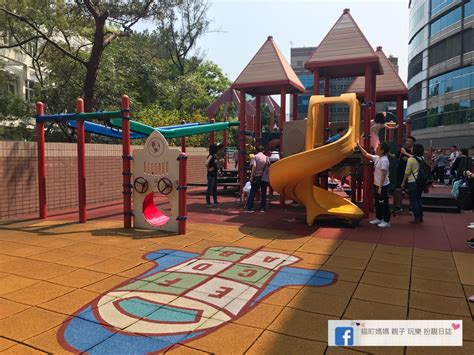 【貓町媽媽】旺角親子餐廳 商場免費遊樂場 Oh爸媽 一站式升學、親子網站