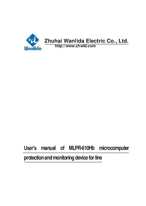 Pdf Microcomputer Protection Relays And Monitoring Device For Line Protection Dokumen Tips