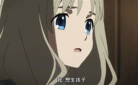 国家队”动画再出新剧情！满：轮不到你们来操心 搜狐大视野 搜狐新闻