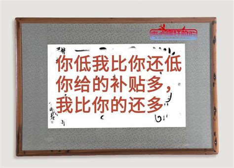 Pos机费率为什么会上涨，怎么办理不涨价的pos机 智能pos机网
