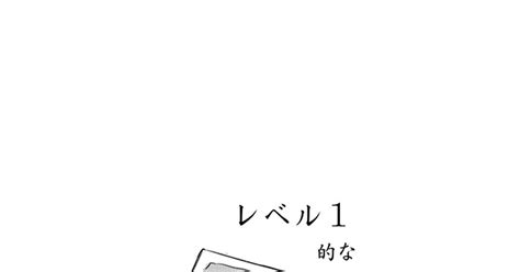 艦これ レベル1的な日々 その17 Sakimiya新刊依頼中のマンガ 瑞鶴 加賀 翔鶴 Pixiv