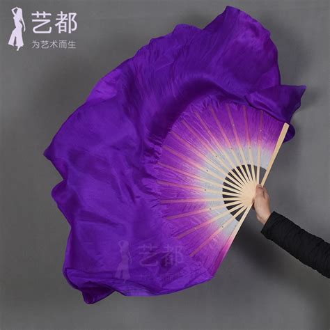 真丝双面紫色渐变舞蹈扇舞蹈道具海派秧歌扇广场舞扇古典舞扇子 虎窝淘
