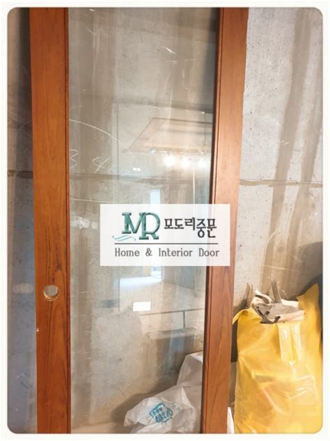 모도리중문 인천 학익동 엑슬루타워 여닫이현관중문 유리교체 네이버 블로그