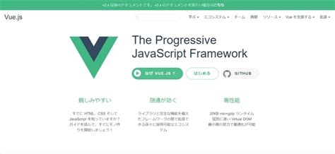 Vue Js