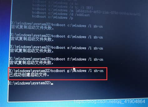 Win10自动修复无法修复你的电脑的解决方法操作原理理解 Csdn博客