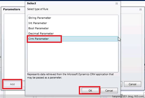 dynamics crm 客户端程序开发：在实体的列表界面添加按钮 微软mvp 15 18 罗勇 博客园