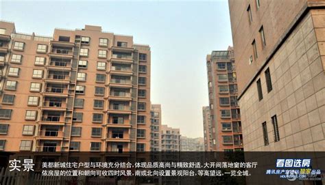宣城美都御府宣城美都玉府美都御府大山谷图库