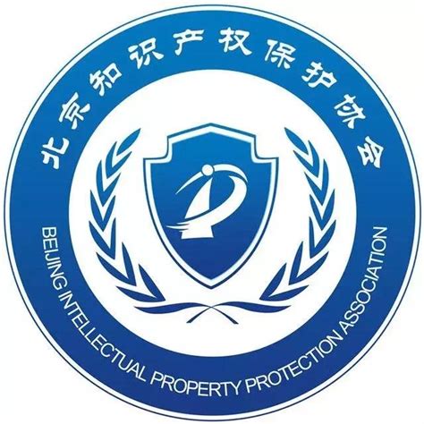 集科重拳打擊專利侵權 入選2018年度專利行政保護典型案例 每日頭條
