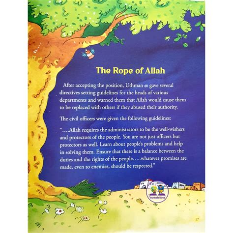 The Story Of Uthman Ibn Affan Ra The Third Caliph Of Islam