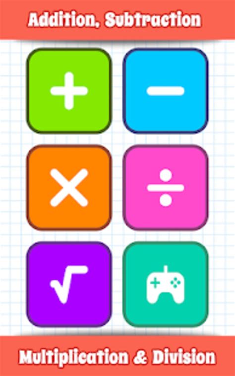 math games learn add subtract multiply divide apk สำหรับ android
