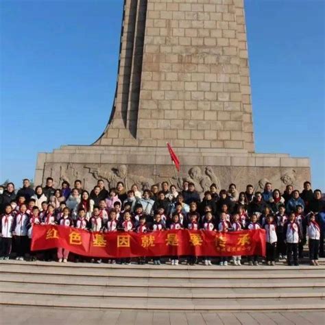 红色基因就是要传承枣庄市薛城区实验小学纪念毛泽东诞辰128周年红色研学活动 铁道游击队 枣庄 薛城区