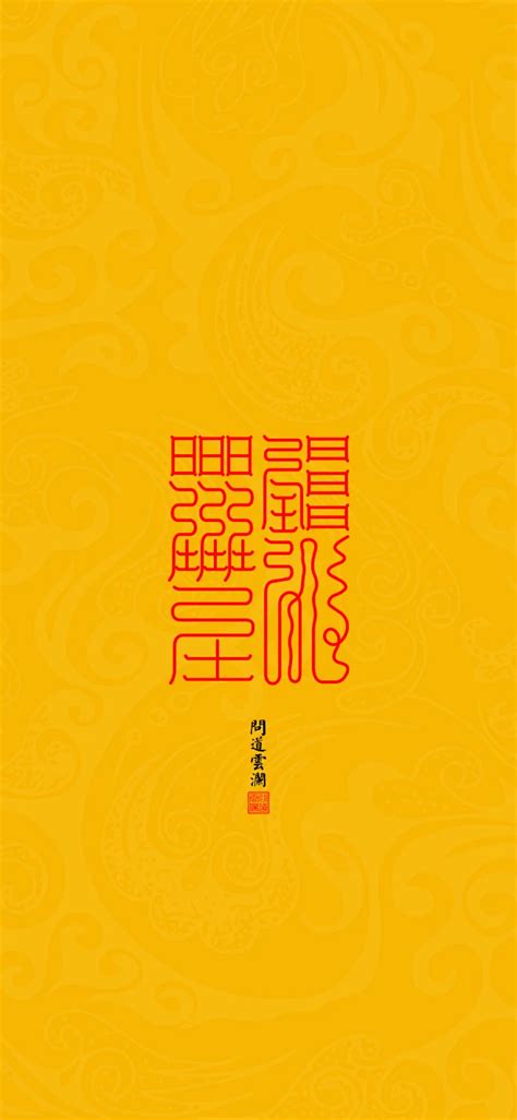 图片宗教图片素材 花瓣网