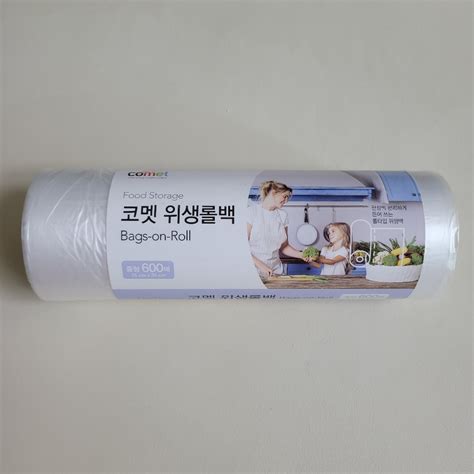 코멧 위생롤백 중형 600매 식약처 기준 식품용 적법 원료 사용한 위생롤백