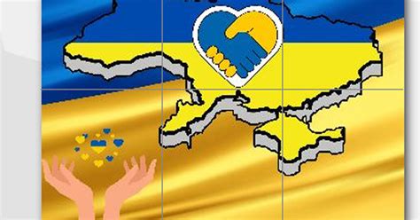 Постер Схід та Захід разом 6 аркушів А4 Історія України