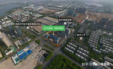 誓要突破区域极限228平超大平层首发绿城经开绿城柳岸春晓怎么样 知乎