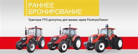 Главная Торговый дом АгроМарка