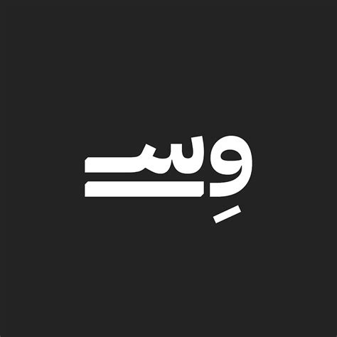 عمر وس Youtube
