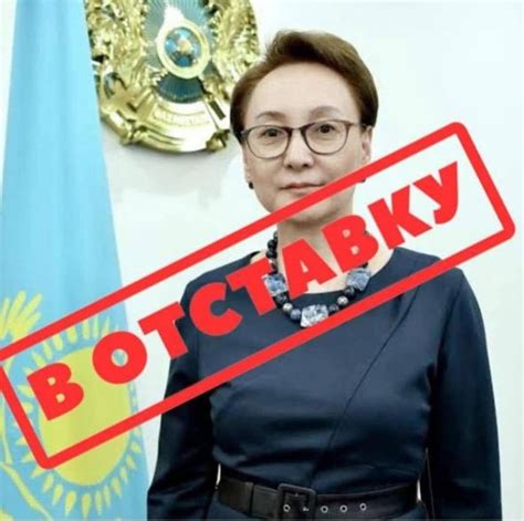 Ирина Ким Г жа Оспанова Насымжан Жамбековна уйдите в Facebook