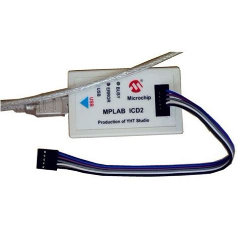 ICD2 ICD2 5 PIC Programmer Simulator Emulator For MAPLAB Free
