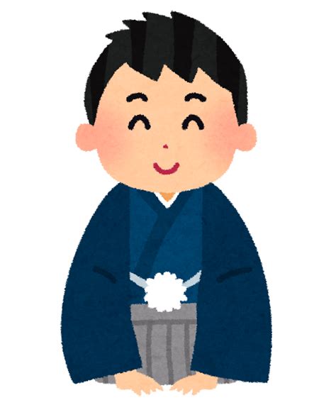新年の挨拶のイラスト（男性） かわいいフリー素材集 いらすとや